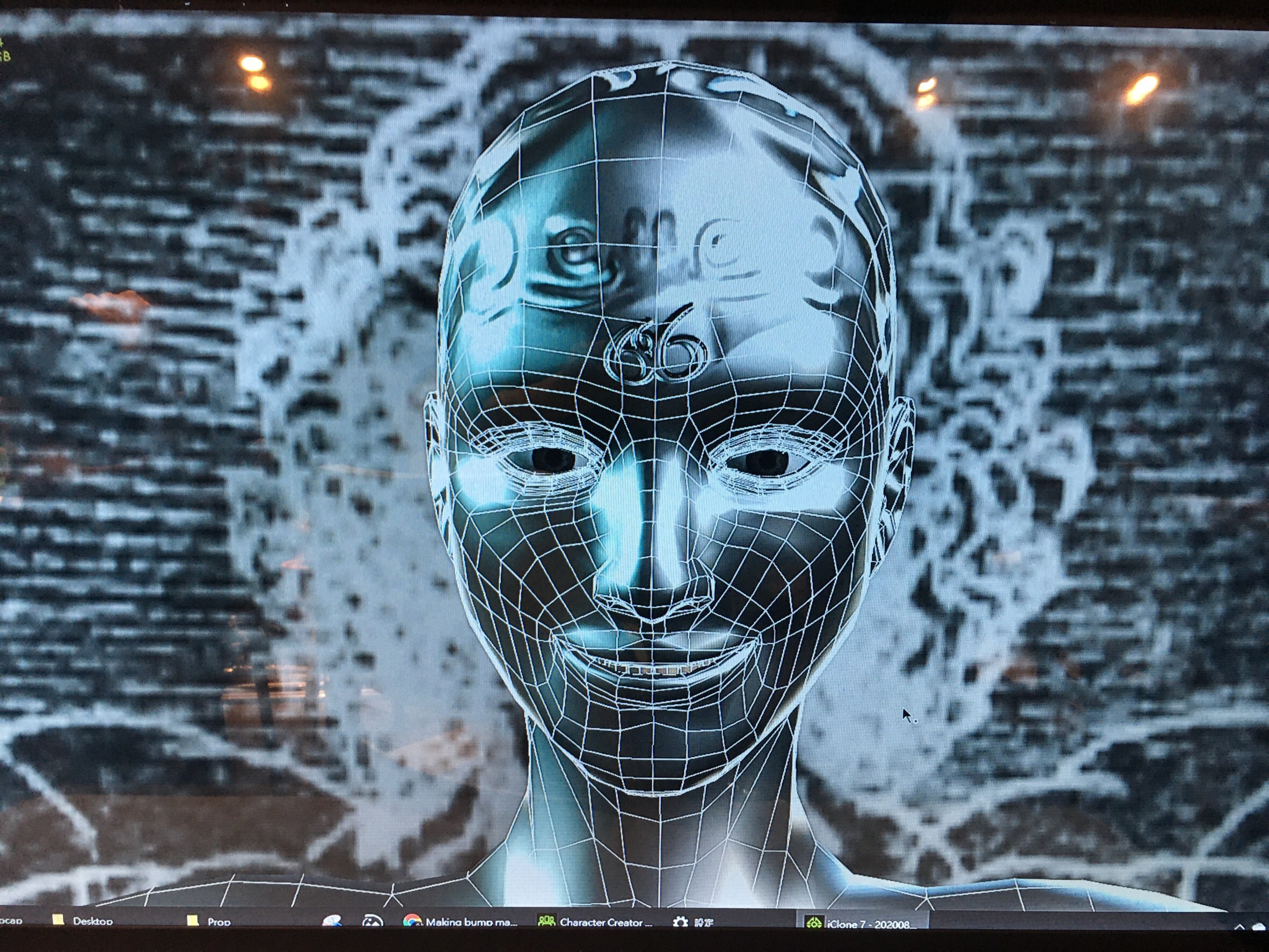 Making of Eve Clone II – Lin, Pey-Chwen